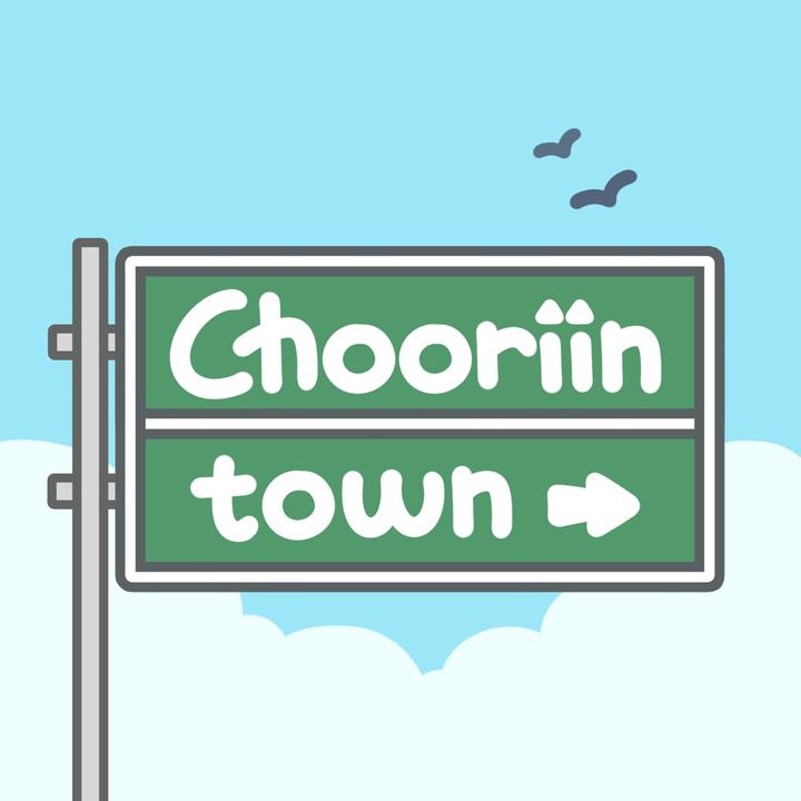 🦄 @chooriin.town - Paper Doll by Chorine - TikTok
